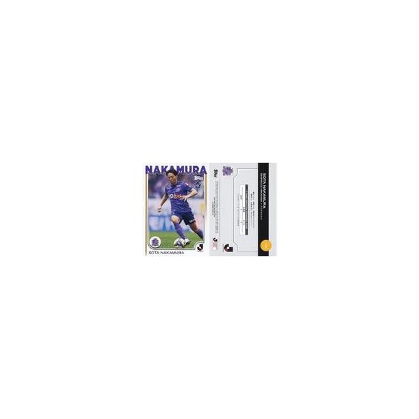 商品名：中古スポーツ 188[ベースカード]：中村草太スポーツ/ベースカード/TOPPS 2025 J League Flagshipレア度：ベースカードシリーズ：TOPPS 2025 J League Flagship