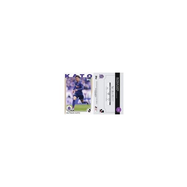 商品名：中古スポーツ 190[ベースカード]：加藤陸次樹スポーツ/ベースカード/TOPPS 2025 J League Flagshipレア度：ベースカードシリーズ：TOPPS 2025 J League Flagship