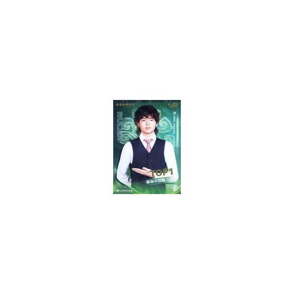 商品名：中古コレクションカード(男性) IJL2025S-UR04[UR]：Arneb with WoG/Nameko/大会賞カード/IdentityV 第五人格 Japan League カードコレクション第二弾「2025年夏シーズン」コ...