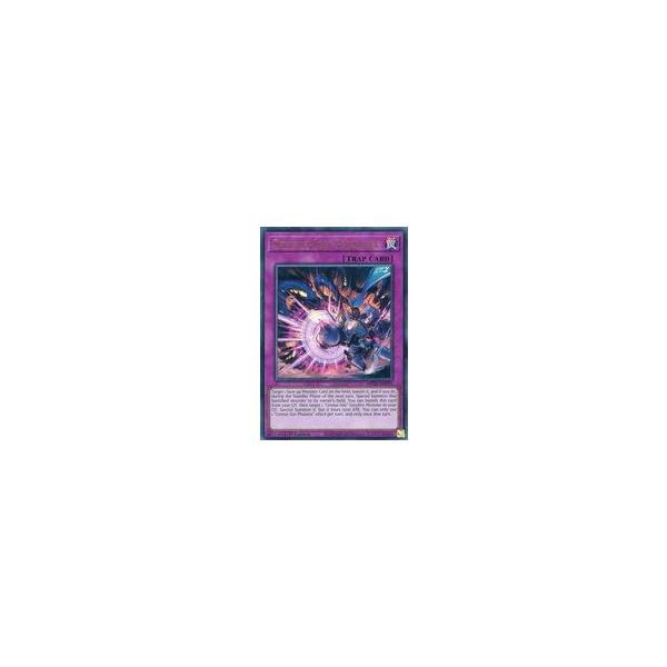 商品名：中古遊戯王 MP25-EN295[UR]：Centur-Ion Phalanx/騎士魔防陣遊戯王/UR/罠/英語版/2025 MEGA-PACK TIN分類：罠/レア度：URシリーズ：英語版/2025 MEGA-PACK TIN商品...
