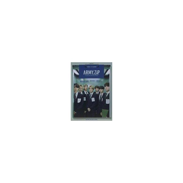 商品名：中古男性写真集 ≪韓流≫ ARMY.ZIP BTS(防弾少年団) 8期 MEMBERSHIP KIT フォトブック「BTS(防弾少年団) 8期 ARMY MEMBERSHIP KIT(アーミーメンバーシップキット) 「グローバルオフ...