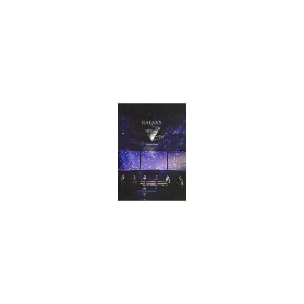 商品名：中古男性写真集 ≪韓流≫ 付録付)GALAXY of 2PM Making Book 2016フォトカード2枚・ケース付/ファンクラブで販売された写真集になります。