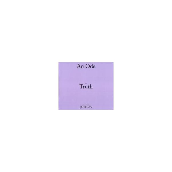 商品名：中古男性写真集 ≪韓流≫ SEVENTEEN 3rd ALBUM An Ode MINI PHOTOBOOK Ver.TruthCD「An Ode / SEVENTEEN」付属のミニフォトブック(ver. Truth)です。※収録内...
