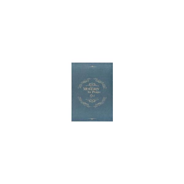 商品名：中古男性写真集 MUSICAL MORIARTY THE PATRIOT Op.2 特典ミュージカル『憂国のモリアーティ』Op.2 -大英帝国の醜聞-プレミアムチケット特典のビジュアルブックになります。