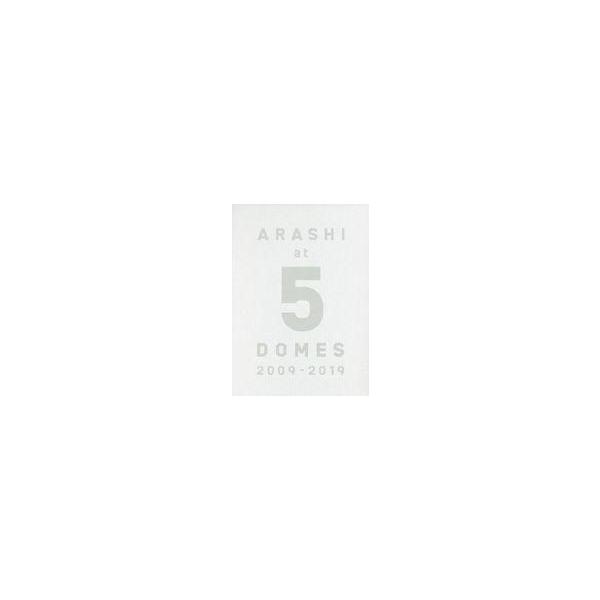 商品名：中古男性写真集 ≪ジャニーズ≫ ARASHI at 5 DOMES 2009-2019ケース付10冊セット/ファンクラブ限定商品になります。※中古商品につき、正誤表および誤植ページ修正用シールの有無、使用状態は保証対象外となります。...