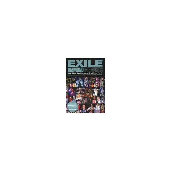商品名：中古男性写真集 EXILE DIAMOND MEMORIES日本のダンス＆ミュージックシーンを牽引し続けるEXILEがついにデビュー20周年イヤーに突入! その進化の歴史をメンバーの足跡とともに追う永久保存版フォトレポート! 第二弾...