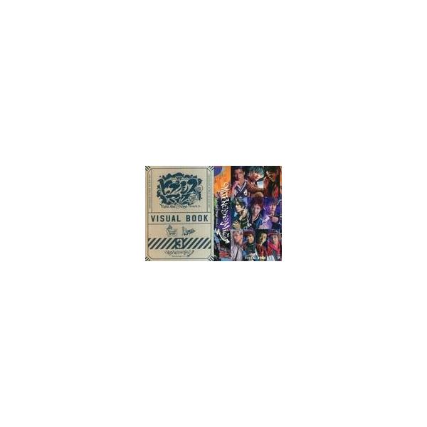 商品名：中古男性写真集 ≪2.5次元≫ スリーブ付)ヒプノシスマイク Division RAP BATTLE Rule the Stage -track.3- VISUAL BOOKスリーブ付き/2020年10月2日〜11日にTOKYO D...