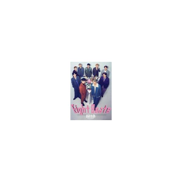 商品名：中古男性写真集 超特急PHOTOBOOK EightBeats【内容紹介】新体制になって１周年の超特急！　記念すべき写真集が８号車の日に発売！
