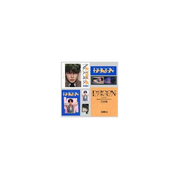 商品名：中古男性写真集 ≪韓流≫ 付録付)Dicon D’FESTA MINI EDITION TXT YEONJUN version【内容】1)写真集、2)フォトカードバインダー、3)フォトカードケース、4)フォトカード100枚、5)スペ...