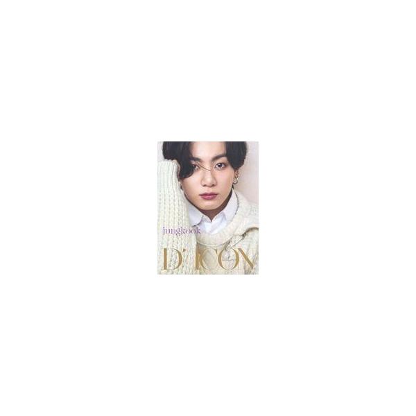商品名：中古男性写真集 ≪韓流≫ 付録付)Dicon Vol.10 BTS写真集 『BTS goes on!』 JUNGKOOK表紙Ver.(日本版)【内容物】・写真集・アクリル製キーリング・アコーディオン型ポストカード(8枚1セット)・カ...