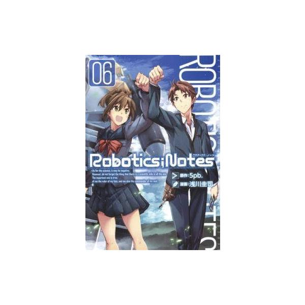 商品名：中古B6コミック Robotics;Notes 全6巻セット / 浅川圭司全6巻セットused0130_comicset_sale