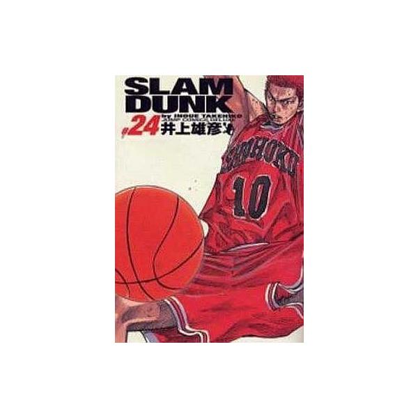商品名：中古その他コミック SLAM DUNK 完全版 全24巻セット / 井上雄彦used0130_comic_SLAMDUNK used0130_comicset_sale used0130_comicset_freeshipping