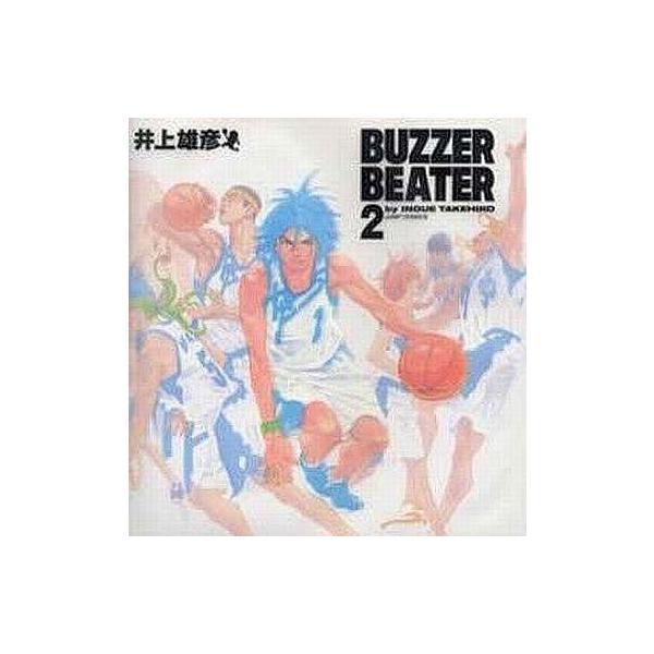 商品名：中古その他コミック BUZZER BEATER 新装版 全2巻セット / 井上雄彦全2巻セットused0130_comicset_sale