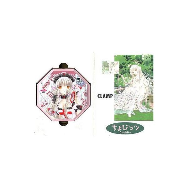 商品名：中古限定版コミック 特典付)限定5)ちょびっツ Chobits 初回限定版缶入りジグソーパズル