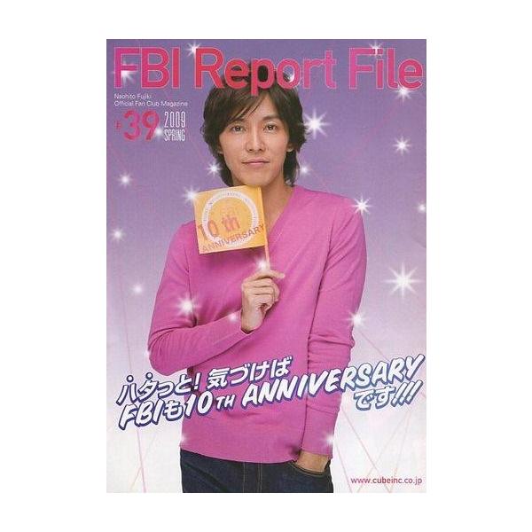 商品名：中古アイドル雑誌 FBI REPORT FILE #39藤木直人会報誌