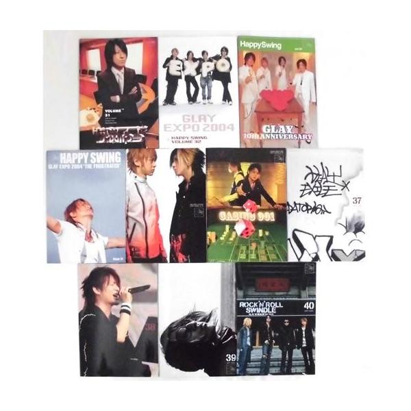 商品名：中古アイドル雑誌 セット)HAPPY SWING Vol.31〜40セットGLAY会報誌