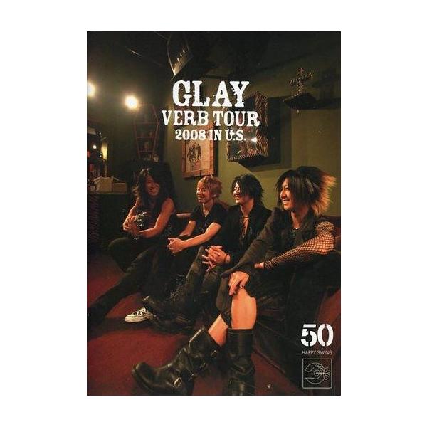 商品名：中古アイドル雑誌 セット)HAPPY SWING Vol.41〜50セットGLAY会報誌