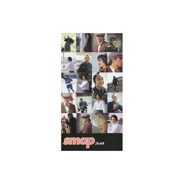 商品名：中古アイドル雑誌 Smap jfc68Smap会報誌
