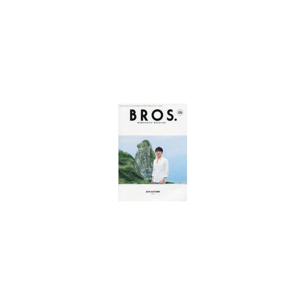 商品名：中古アイドル雑誌 Bros. MEMBERSHIP MAGAZINE VOL.120福山雅治会報誌