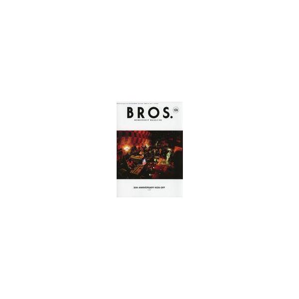 商品名：中古アイドル雑誌 Bros. MEMBERSHIP MAGAZINE VOL.126福山雅治会報誌