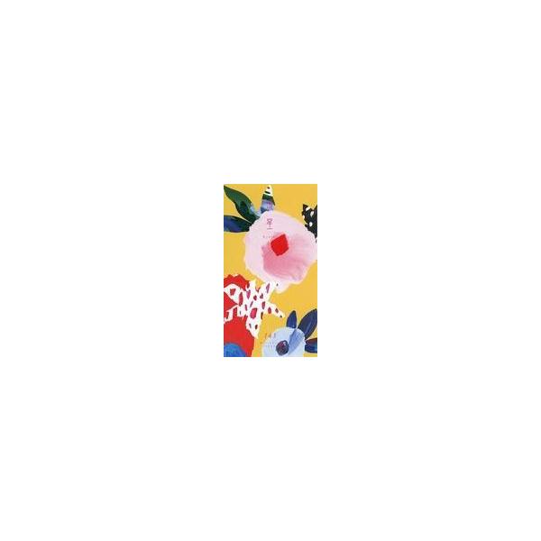 商品名：中古アイドル雑誌 流星 RYUSEi Volume.143及川光博ファンクラブ会報誌