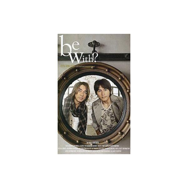 商品名：中古アイドル雑誌 be with! -EXTRA DOME ISSUE- by B’z PARTY FAN-CLUB MAGAZINE be with!B’z会報誌