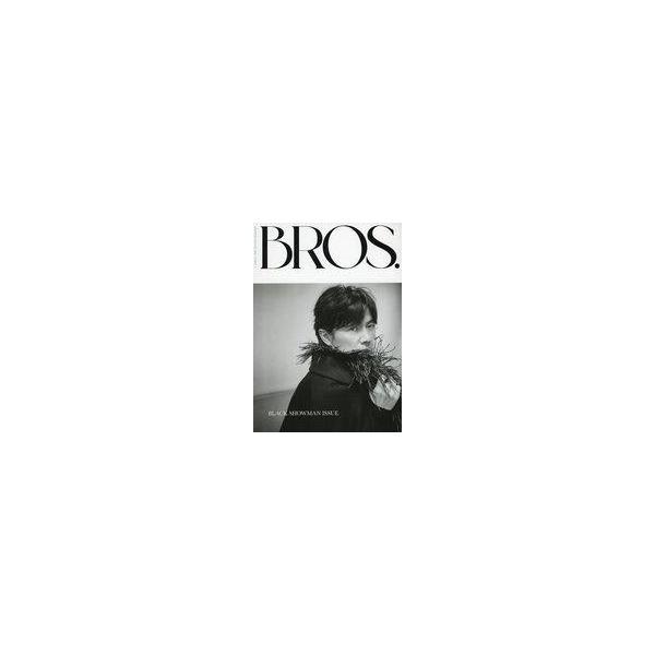 商品名：中古アイドル雑誌 Bros. MEMBERSHIP MAGAZINE VOL.146福山雅治会報誌