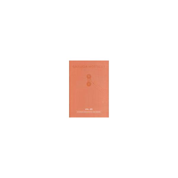商品名：中古アイドル雑誌 SASUGA HOTTEST VOL.252PM 日本ファンクラブ会報