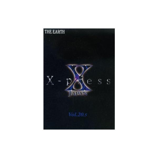 商品名：中古アイドル雑誌 X-JAPAN X-PRESS VOL.20.5X-JAPAN会報誌/THE EARTH/PSYCHEDELICVIOLENCECRIMEOFVISUALSHOCK