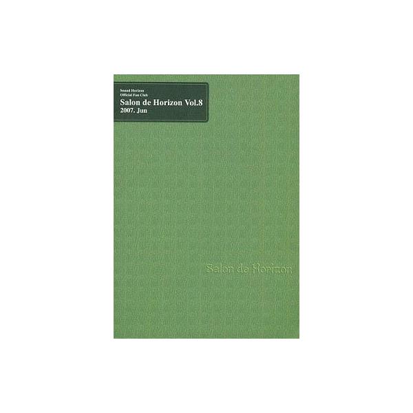 商品名：中古アイドル雑誌 Salon de Horizon Vol.8 2007. JunSound Horizon Offical Fan Club