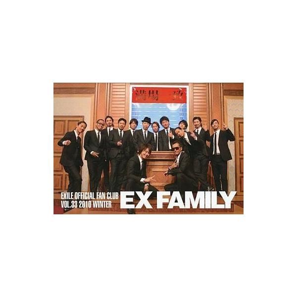 商品名：中古アイドル雑誌 EX FAMILY VOL.33 2010 WINTER EXILE OFFICIAL FAN CLUBThank you for 2010! New year’s Resolution!!