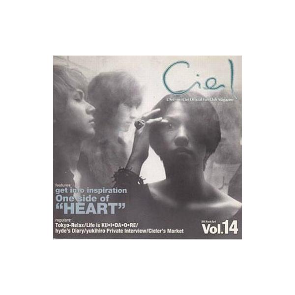 商品名：中古アイドル雑誌 Ciel Vol.14 L’Arc〜en〜Ciel Official Fan Club Magazineget into inspiration One side of HEART