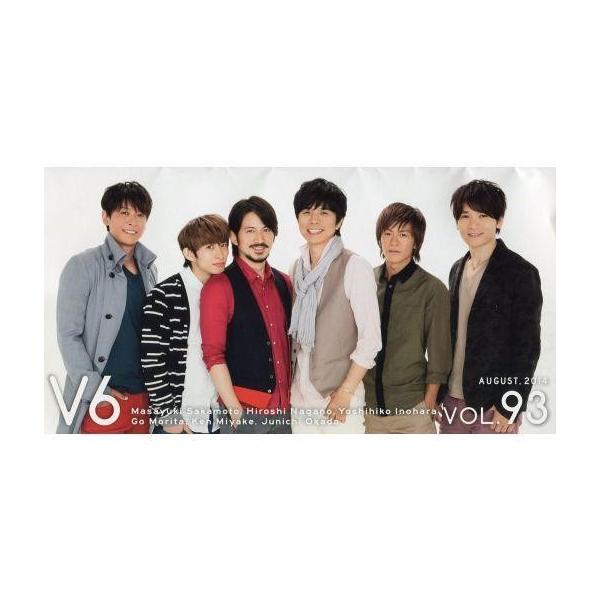 商品名：中古アイドル雑誌 V6 ファンクラブ 会報 Vol.93V6 Coming Century＆20th Century vol.93