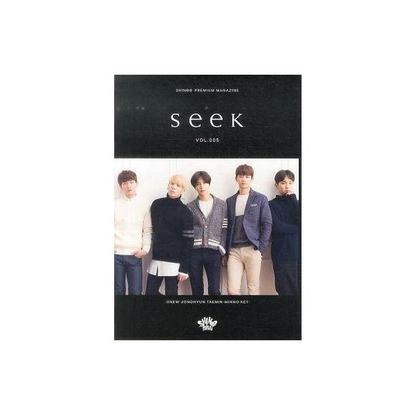 商品名：中古アイドル雑誌 seek Vol.005SHINee会員限定誌