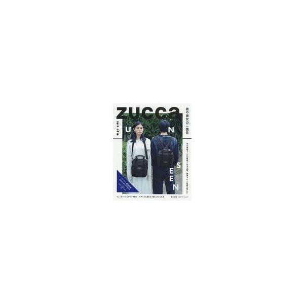 商品名：中古ムックその他 ≪家政学・生活科学≫ 付録付)ZUCCa 2017〜2018別冊付録：ボックス型バッグ