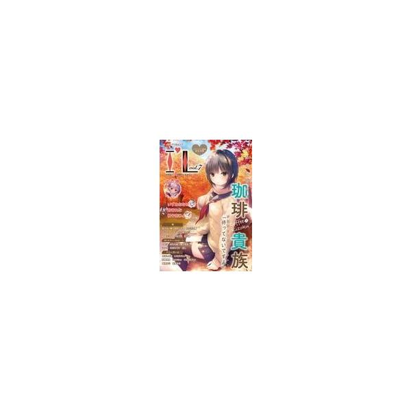 商品名：中古アニメ雑誌 I’L 2019年秋号 アイル表紙＆巻頭特集：珈琲貴族/メディアパルムック