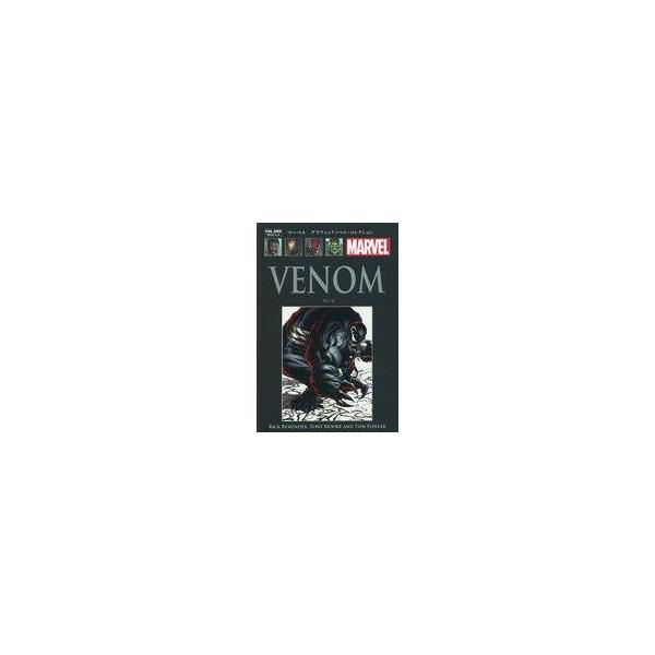 商品名：中古アニメ雑誌 マーベルグラフィックノベル・コレクション 55号：ヴェノム中古注意事項：※商品の説明は、新品と中古品で同一のものを使用しております。中古品につきましては、商品の説明にオンラインID、DLコード、プロダクトコード類、ポ...