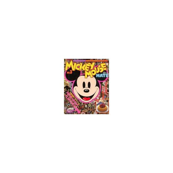 商品名：中古アニメ雑誌 付録付)MICKEY MOUSE MATE No.3 ミッキーマウスメイト綴込付録：ピンナップ/ミッキーマウスコレクション大特集