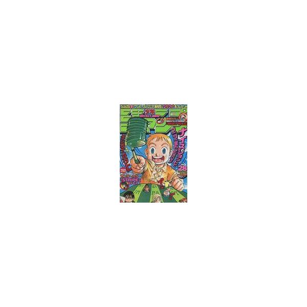 商品名：中古コミック雑誌 週刊少年ジャンプ 2001年6月25日号 No.28表紙：ライジングインパクト