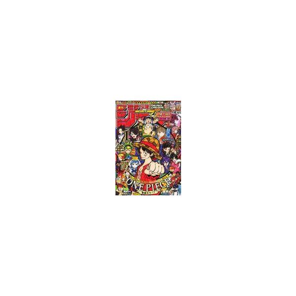 商品名：中古コミック雑誌 付録付)週刊少年ジャンプ 2026年1月23日号 No.4・5綴込付録：小冊子/表紙：ワンピース/4・5号