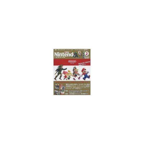 商品名：中古ゲーム雑誌 付録付)Nintendo DREAM 2020年2月号トレカ付録：「ファイヤーエムブレム0」プロモーションカード 「陰を秘めた青槍 ディミトリ」×2/別冊付録：ポスター/Nintendo TOKYO 現地レポート