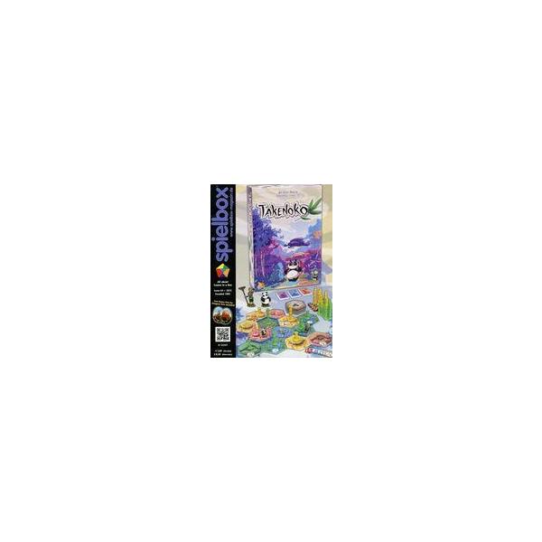 商品名：中古ゲーム雑誌 ≪ボードゲーム雑誌≫ 付録付)spielbox 2012 Issue #3別冊付録：カード4枚/英語表記/TAKENOKO