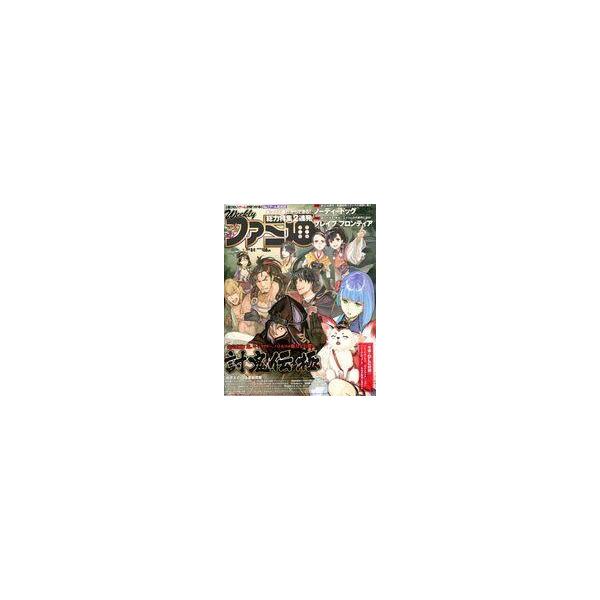 商品名：中古ゲーム雑誌 Weeklyファミ通 2014年9月4日号特集：ノーティードッグ