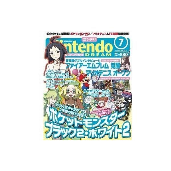 商品名：中古ゲーム雑誌 付録付)Nintendo DREAM 2012年7月号 ニンドリ別冊付録：ポケモンB・W遊びつくしガイド