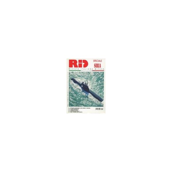 商品名：中古ミリタリー雑誌 RID Rivista Italiana Difesa Vol.11