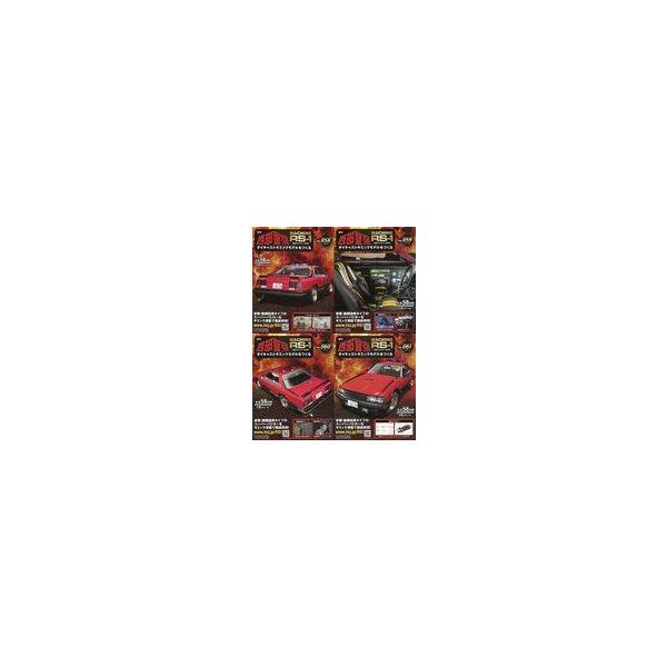 商品名：中古ホビー雑誌 セット)付録付)週刊 西部警察 MACHINE RS-1 ダイキャストギミックモデルをつくる 58〜61別冊付録：パーツ/4冊セット中古注意事項：※商品の説明は、新品と中古品で同一のものを使用しております。中古品につ...