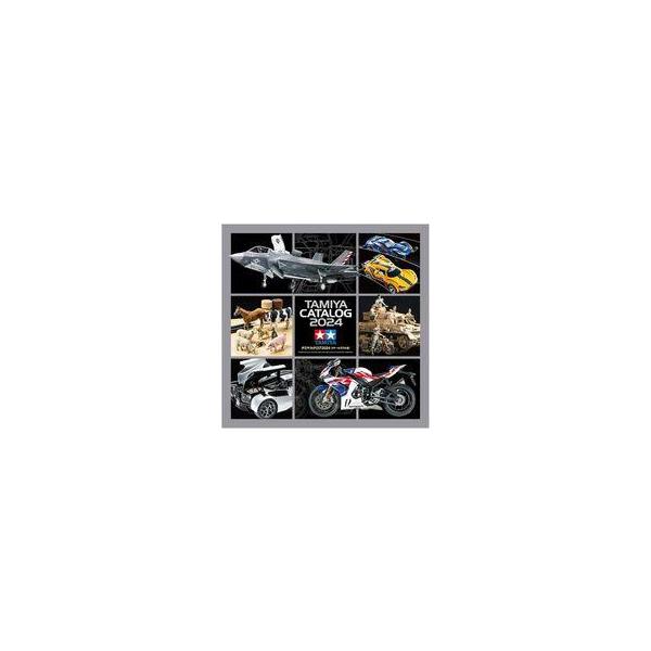 商品名：中古ホビー雑誌 TAMIYA CATALOG 2024タミヤカタログ2024(スケールモデル版)
