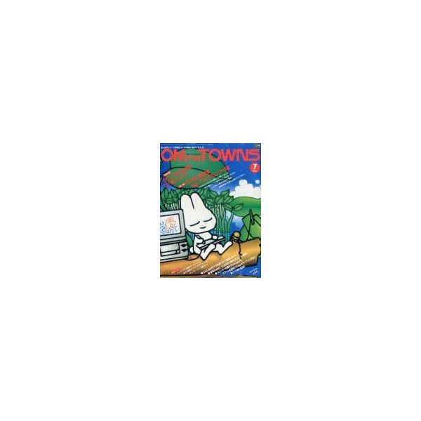 商品名：中古一般PC雑誌 付録付)Oh!FM TOWNS 1994年7月号 月刊オー!エフエムタウンズ別冊付録：Oh!FM TOWNS特製1994年下半期「翔」カレンダー/気力充実、環境充実High Cプログラミングへの道