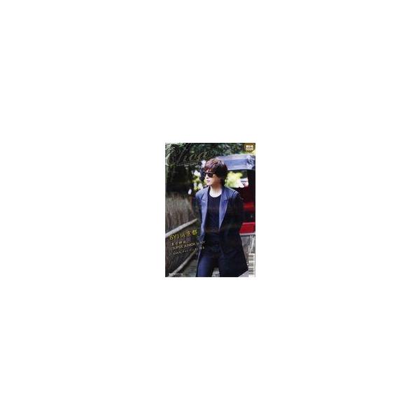 商品名：中古韓流雑誌 付録付)Choa 第5号 チョア表紙：KARA