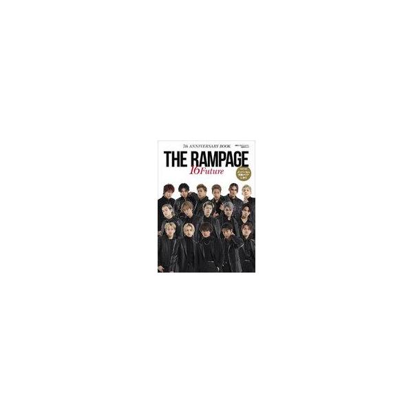商品名：中古芸能雑誌 付録付)日経エンタテインメント!THE RAMPAGE 7th ANNIVERSARY BOOK「16 Future」別冊付録：クリアしおり・ソロカット×16点付き/2024年1月にデビュー7周年を迎え、デビュー記念日...